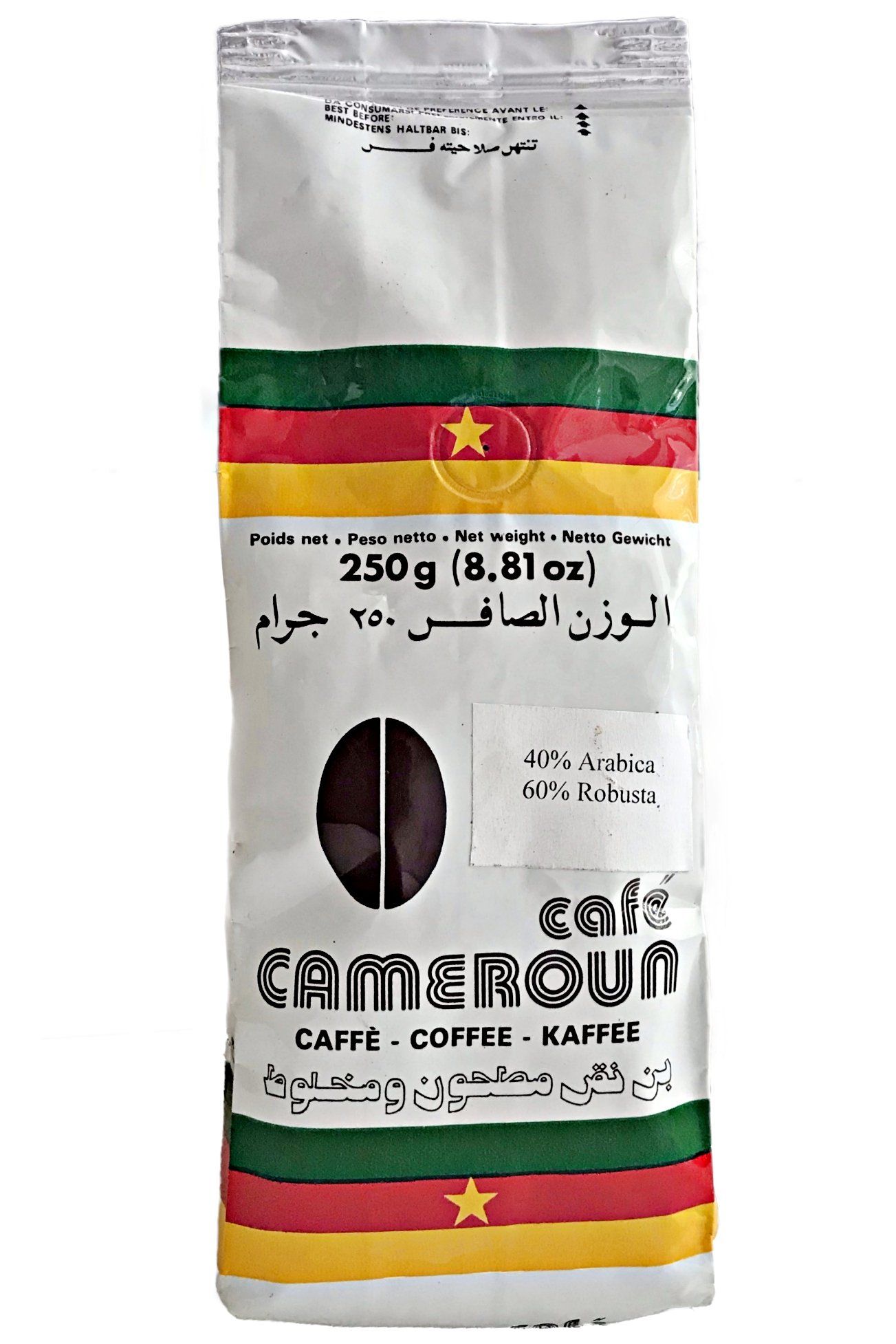Café Cameroun 40% Arabica 60% Robusta / African Coffee | Afrilege
